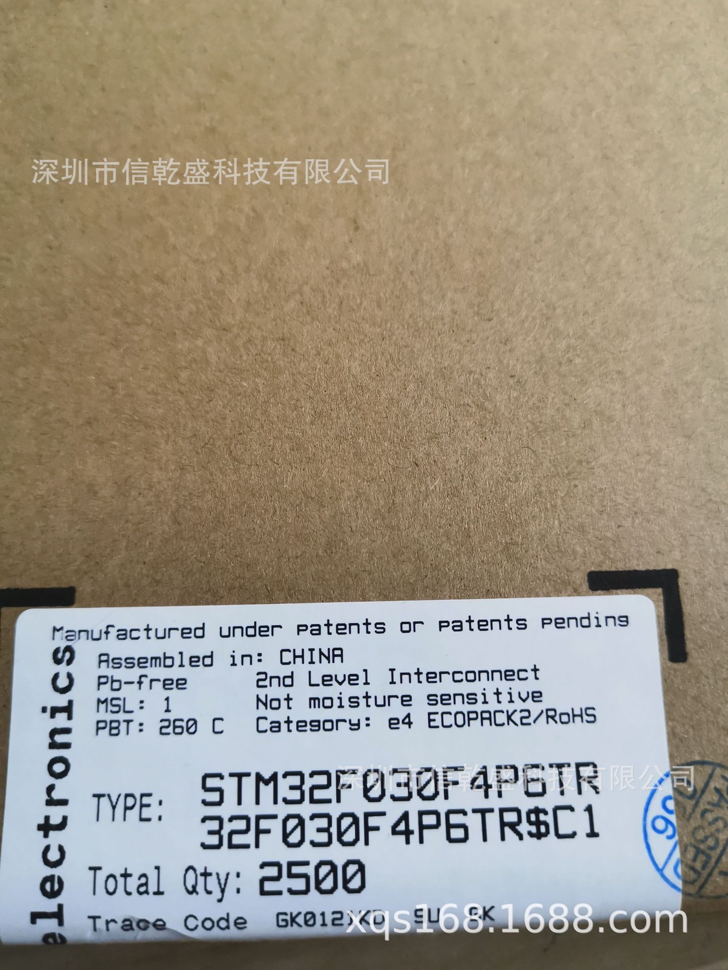 供应 降压开关稳压器 JW5018 JW5018B 集成电路 二三极管-阿里巴巴