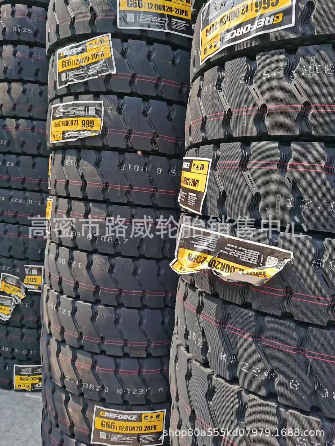 载重钢丝卡车轮胎 9.00r20 10.00r20 12.00R24 13.00R25 子午线胎-阿里巴巴