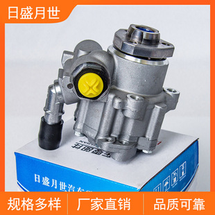 河北日盛月世汽车零部件有限公司_阿里巴巴旺铺