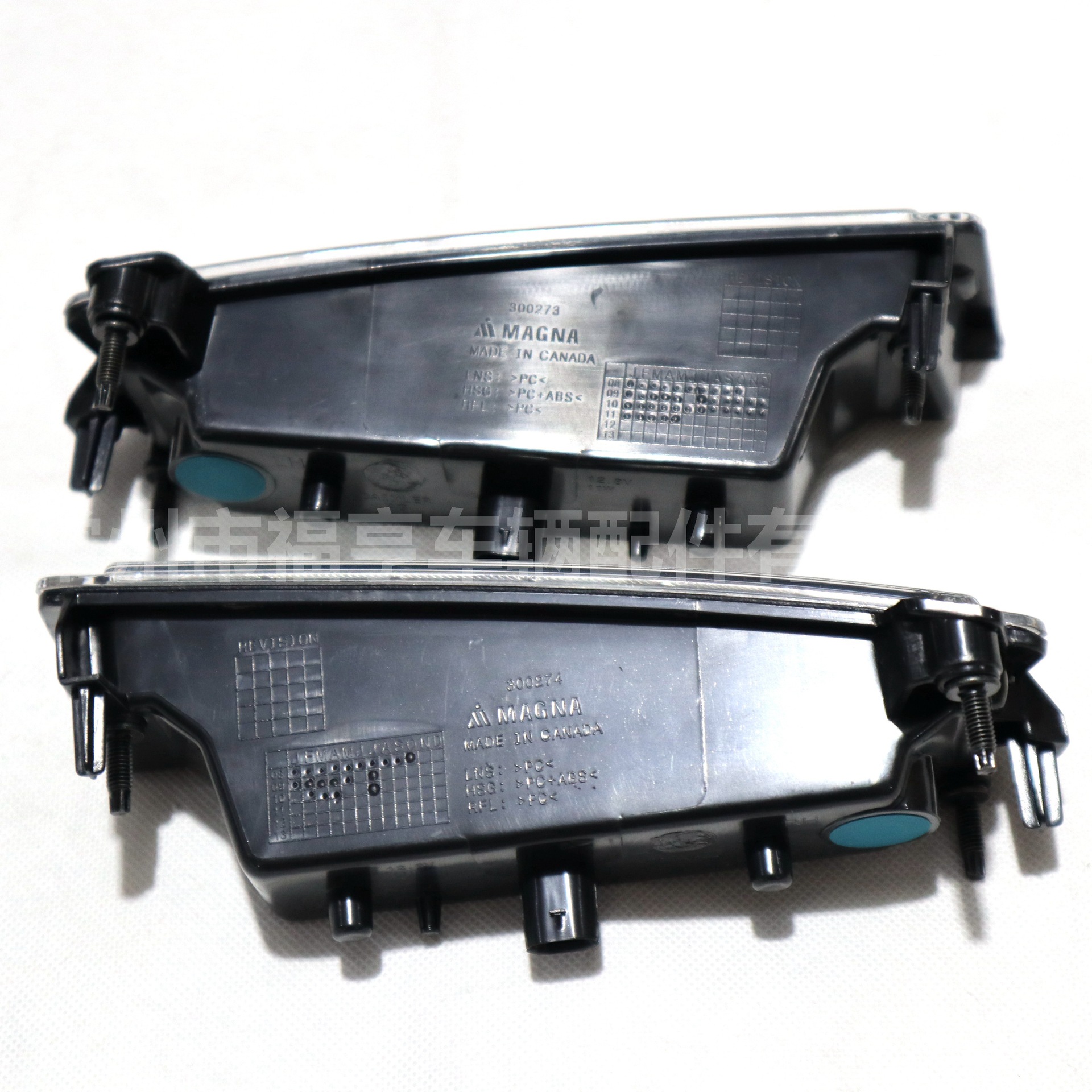 大功率防水聚光耐用汽车LED日行灯通用型车外灯多功能日间行车灯-阿里巴巴