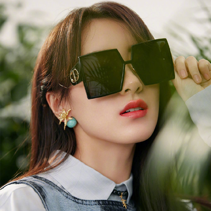 D family European and American retro large frame sunglasses 2020 new ...