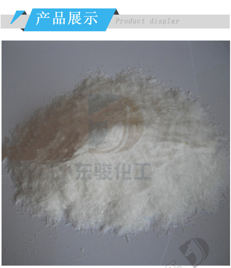 美国陶氏 聚乙二醇PEG1450 3350 4000 PEG-8000 高分子薄膜衣栓剂-阿里巴巴