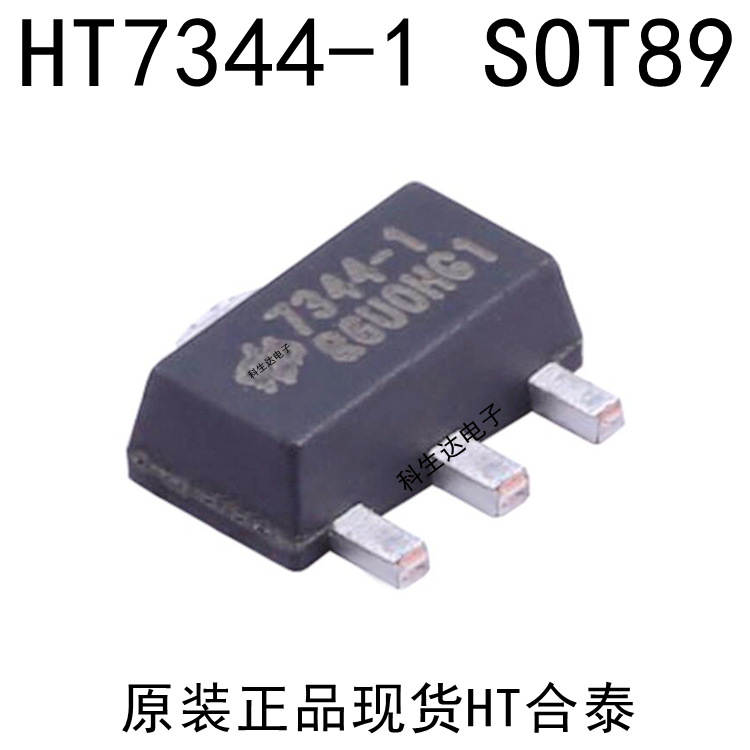 7344,_大山谷图库