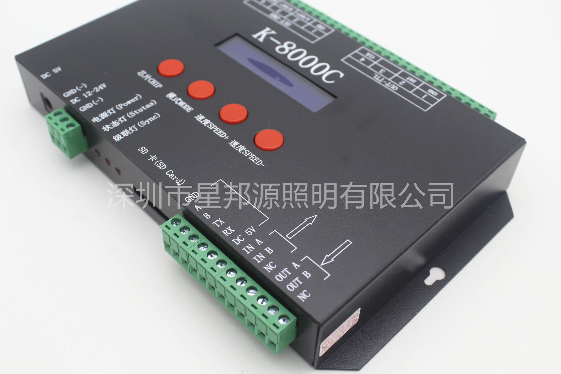 K8000C可编程幻彩灯带控制器支持RGB/RGBW工程脱机麦爵士TTL/DMX-阿里巴巴