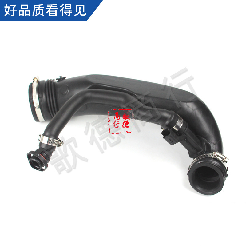 9811908380涡轮增压进气管1440Q6/9811909980适用V763335580-阿里巴巴