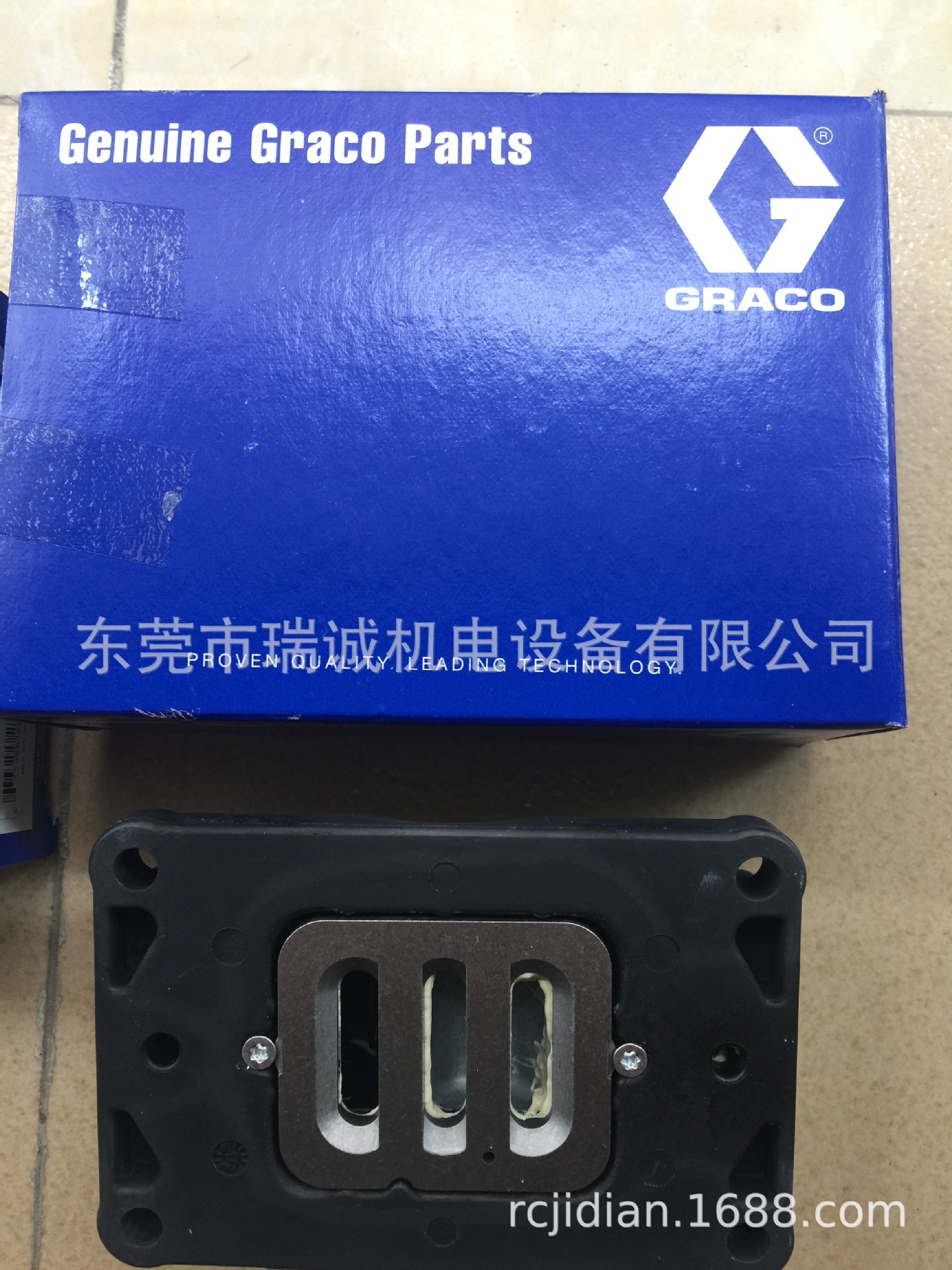 固瑞克GRACO隔膜泵配件 HUSKY1050气泵空气阀套件 气阀总成24B768-阿里巴巴