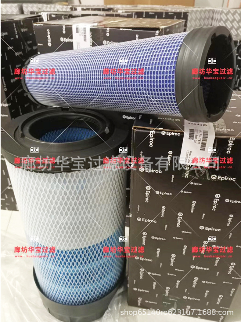 阿特拉斯钻机集尘滤芯3222332081 3222321295 3222318933现货销售-阿里巴巴