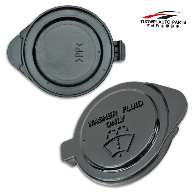适用于丰田海拉克斯玻璃喷水壶盖、前档清洗水箱盖85316-42011-阿里巴巴