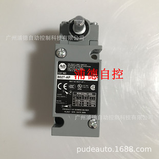 原装进口rockwll广州浦德特价销售802T-APE-阿里巴巴