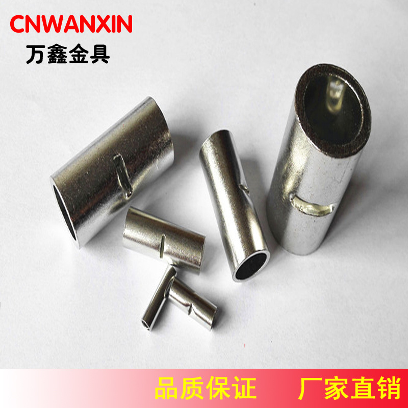 铜接头 厂家直销 BN1.25全绝缘中间接头 冷压接头 铜连接头-阿里巴巴