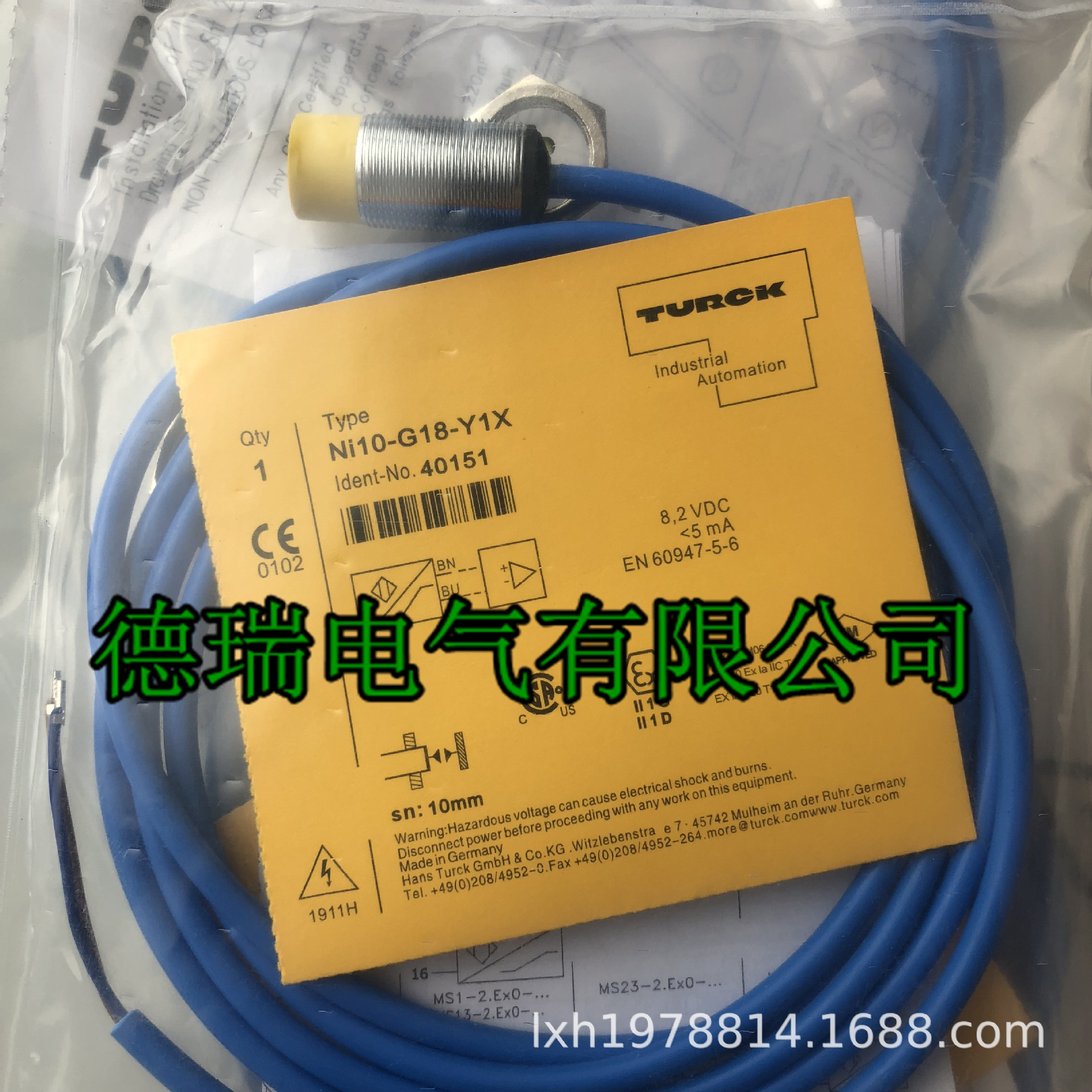 全新德国TURCK图尔克防爆 本安型接近开关NI10-G18-Y1X质保二年-阿里巴巴
