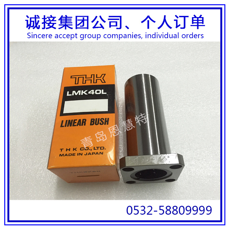 lmk8s-lmk8s批发、促销价格、产地货源 - 阿里巴巴