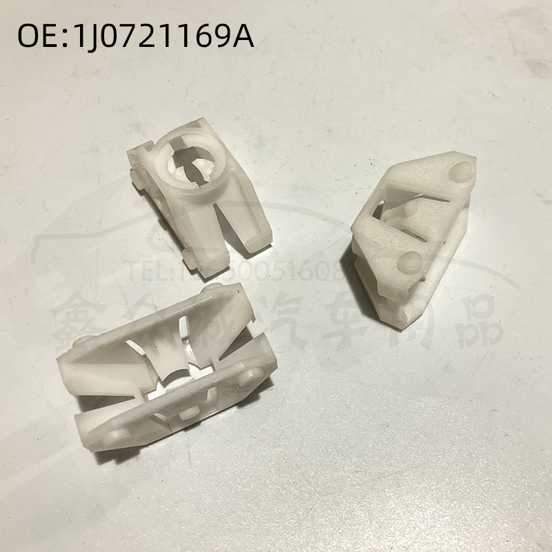 适用于新桑塔纳新捷达真空助力器刹车踏板卡子卡扣1J0721169A-阿里巴巴