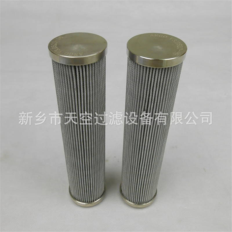 吸油滤芯UCSE75231210液压油滤芯100327786厂家供应量大优惠包邮-阿里巴巴