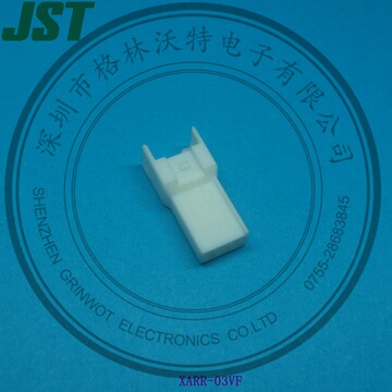 供应XARR-03VF胶壳，2.5间距，JST原厂正品。-阿里巴巴