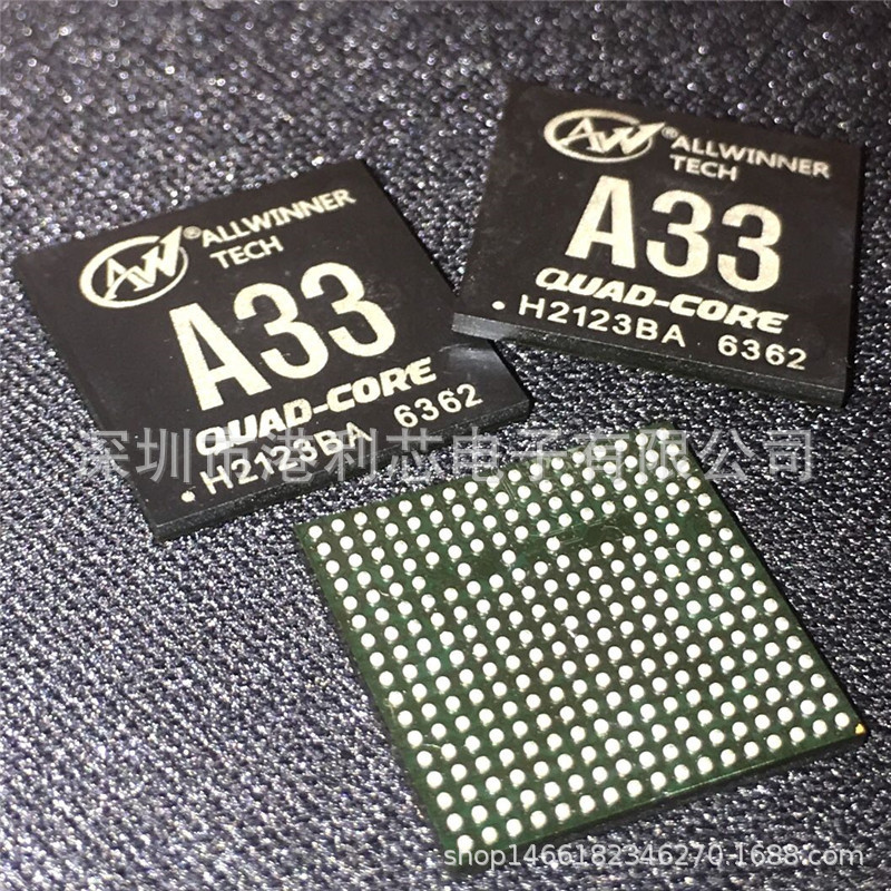 A33 处理器全新现货F1E200 IT976E/AW PW338C-30G TSUMU58CDT9-1-阿里巴巴