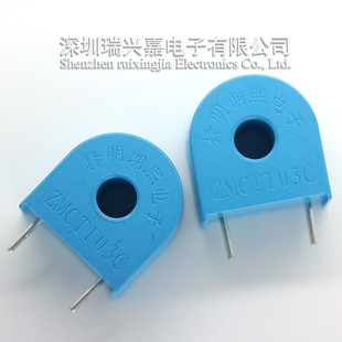 精密电流互感器 ZMCT102/103C/118F/118A ZMPT101B/107-1 2mA 传-阿里巴巴