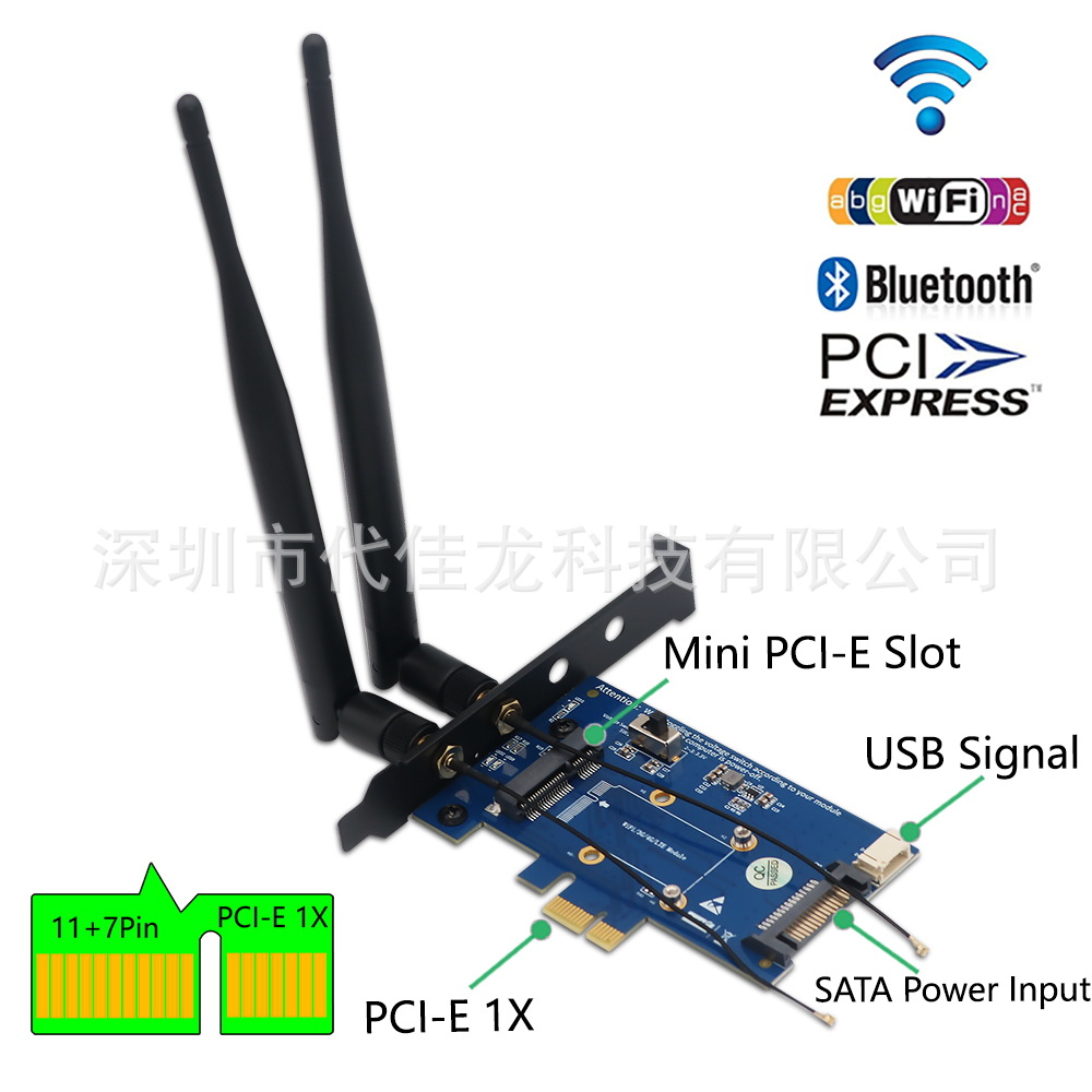Mini PCI-E转 PCI-E 1X(带SIM 卡座)-阿里巴巴