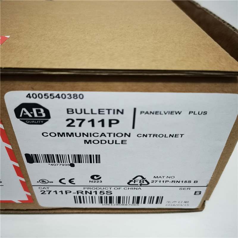 2711P-RN15S美国罗克韦尔AB原装正品触摸屏通讯模块-阿里巴巴