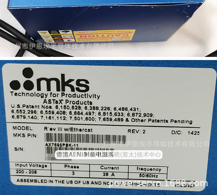 RPSC远程等离子体源 MKS ASTeX AX7695 AX7690 AX7700 (2L) 6KW-阿里巴巴