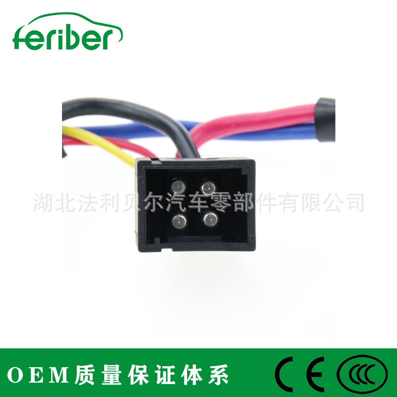 适用奔驰 鼓风机控制模块 1408218351 5HL351321021-阿里巴巴