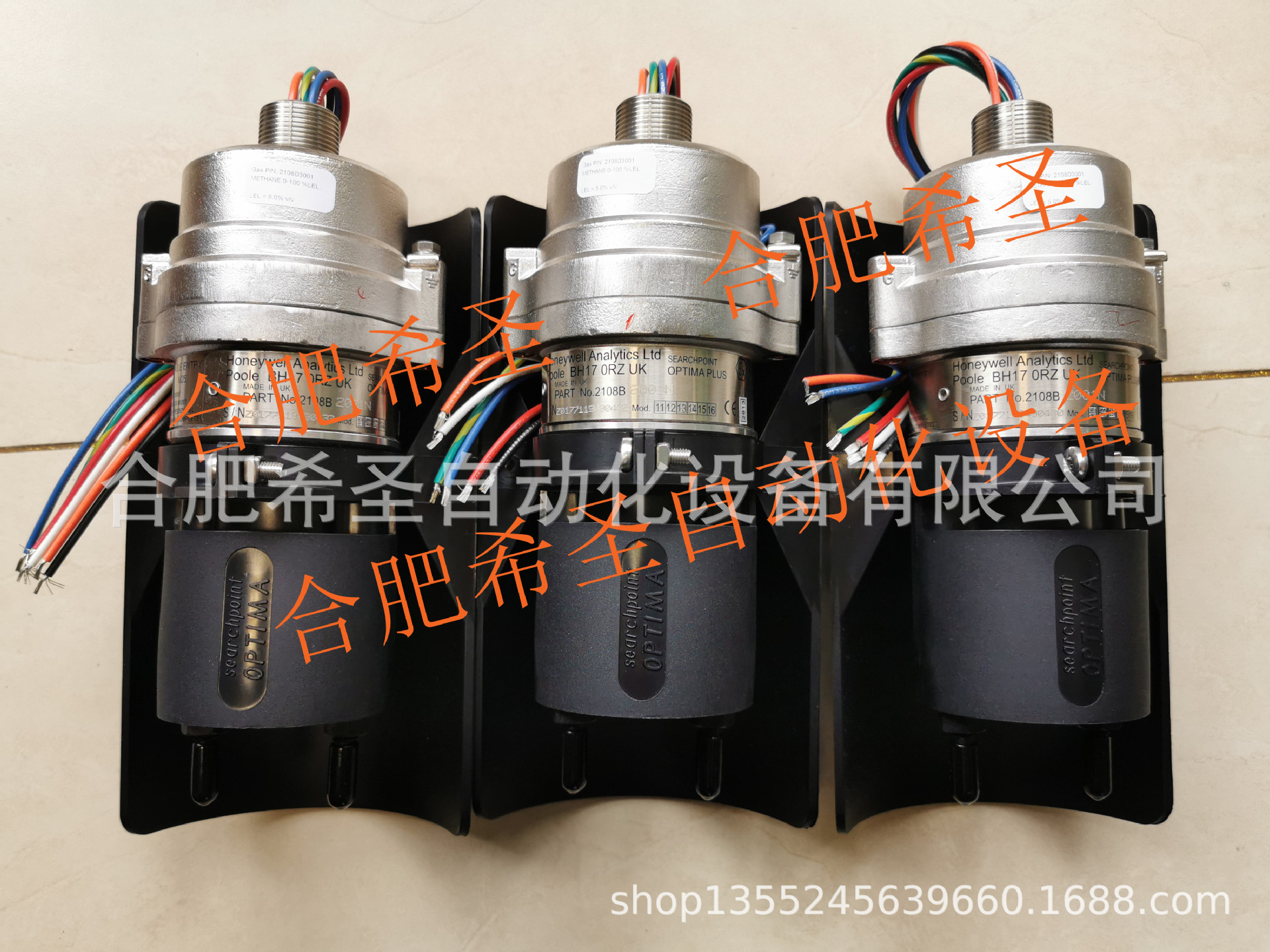 霍尼韦尔红外探测器2108N4000N-阿里巴巴