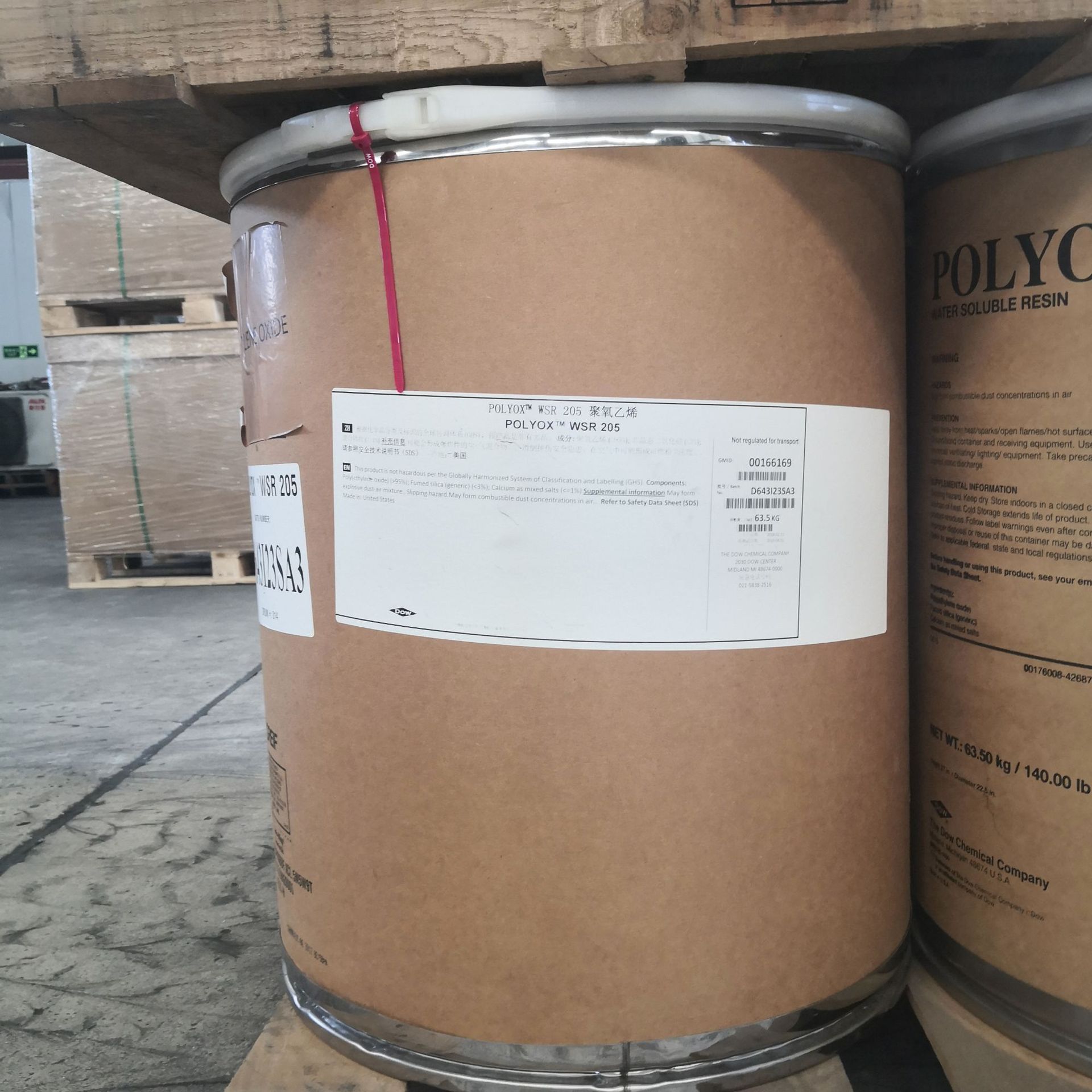 原装进口美国DOW陶氏PEO聚氧化乙烯POLYOX WSR 205-阿里巴巴