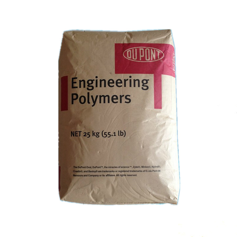 PA6T 美国杜邦 HTNFR52G30NH 耐高温 高韧 电子电器材料 PA6T-阿里巴巴