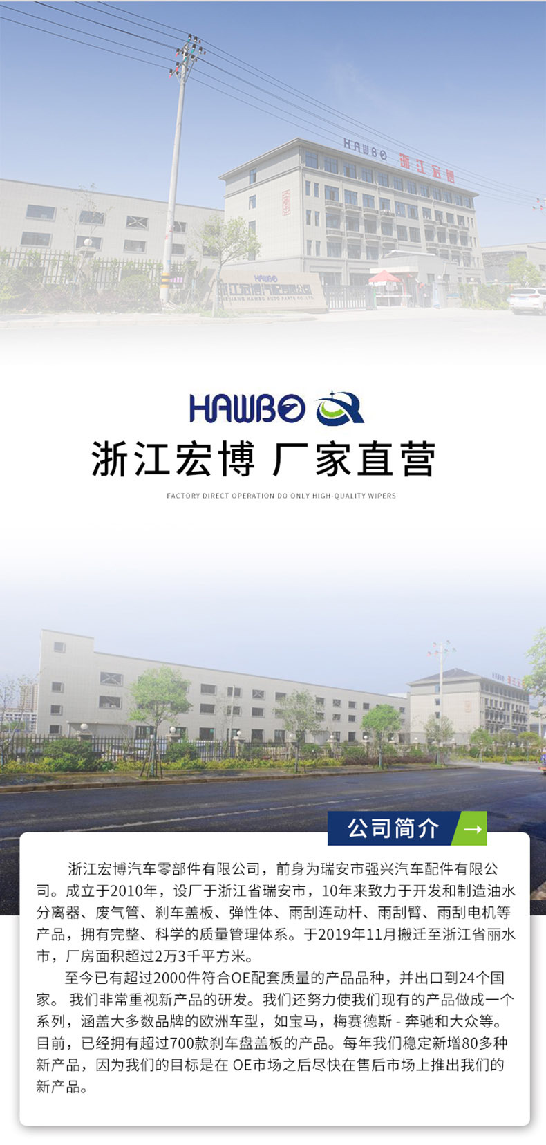 0029970686适用奔驰S级SL级R230W220弹性体 汽车千斤顶支座顶胶垫-阿里巴巴