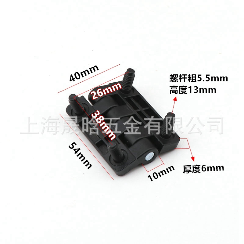 304不锈钢合页CL209-2电柜铰链CL209-1配电箱机柜门合页锌合金-阿里巴巴