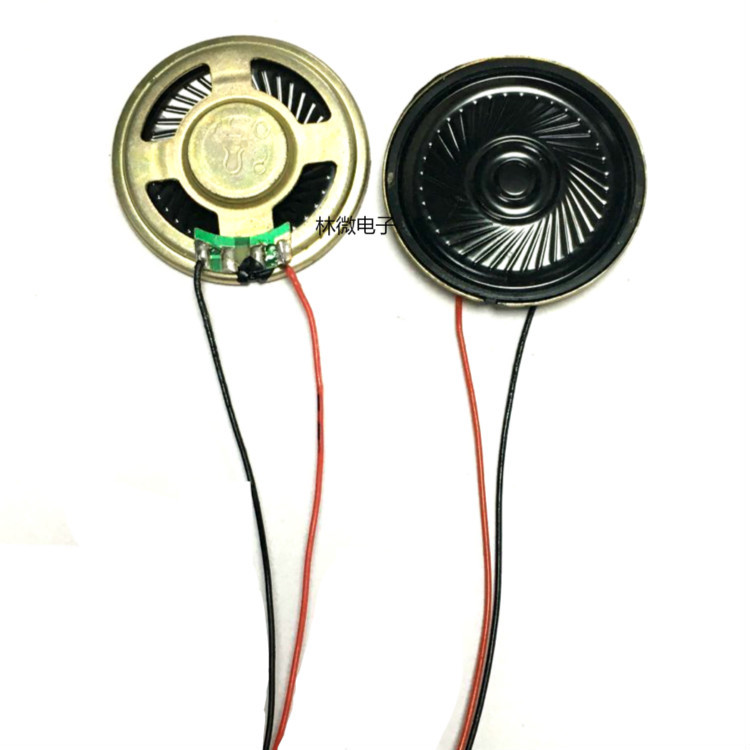 小喇叭扬声器 0.5W 8R 0.5瓦 8欧1W/2W 直径40MM 4CM 铁壳超薄型-阿里巴巴