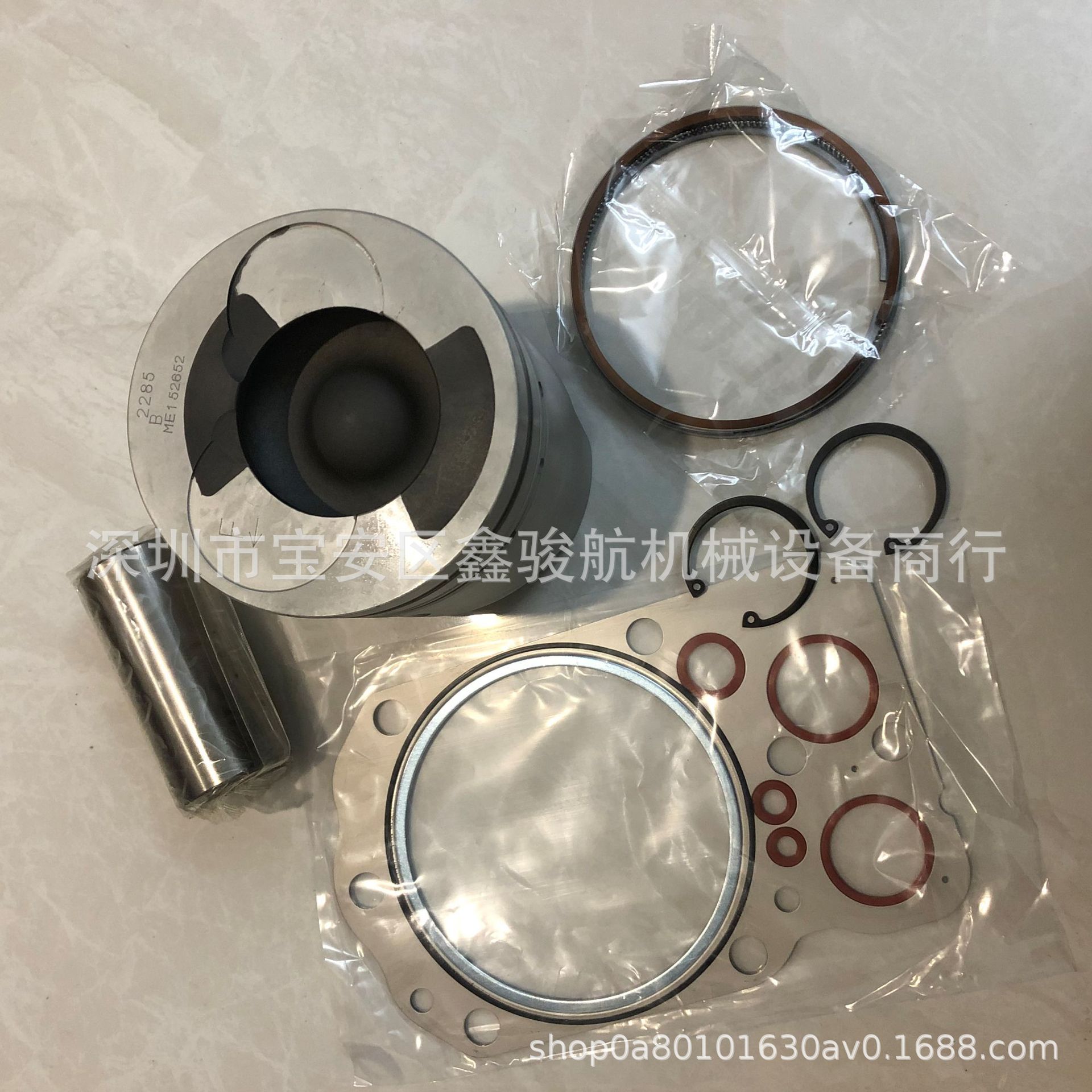 三菱S16R2-MTPK2喷油咀37561-17500/35C65-05400/37561-17100-阿里巴巴