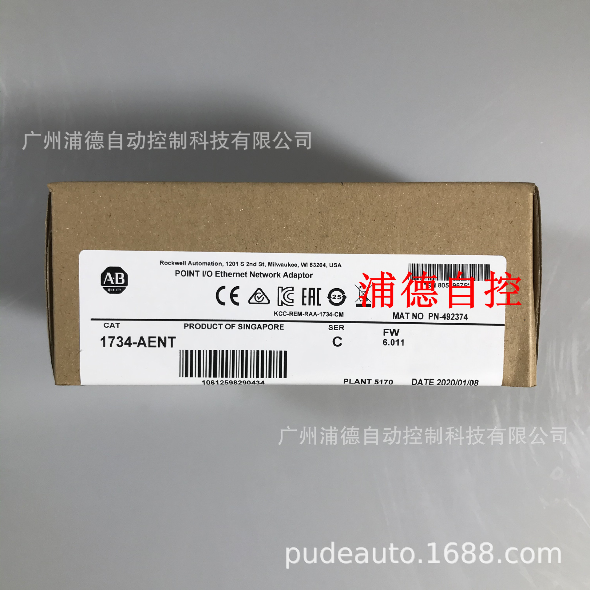 罗克韦尔模块1734-AENT，1734-TB全新原装现货-阿里巴巴