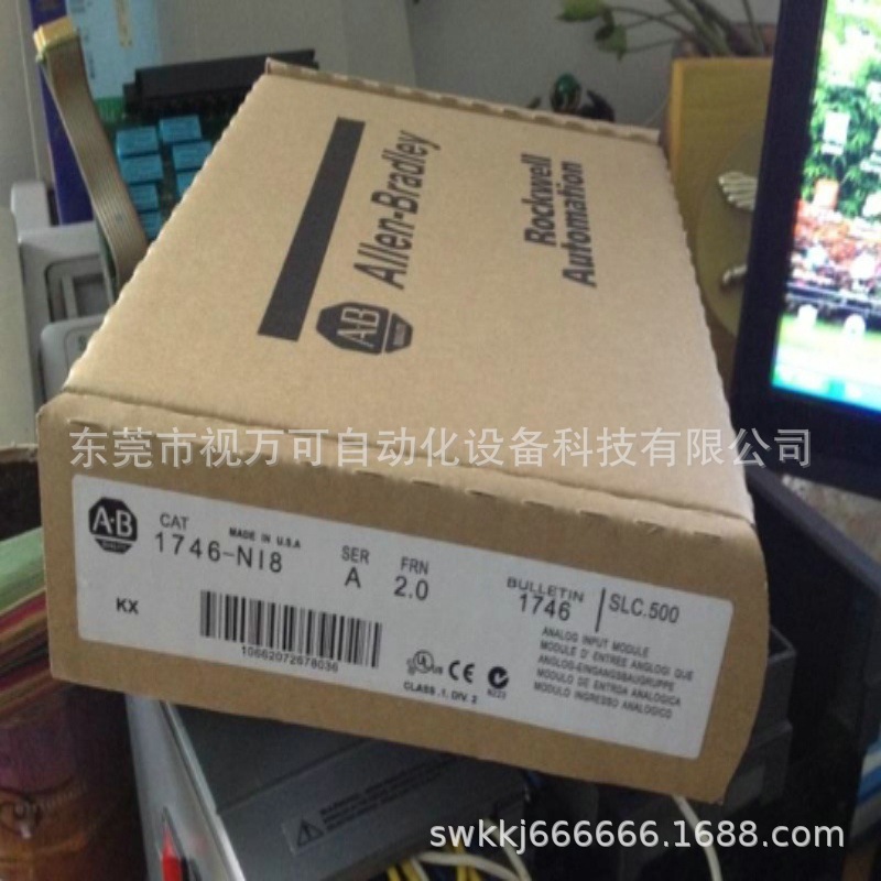 全新原装AB 罗克韦尔 1746-N18 原装正品PLC模块实物拍摄现货议价-阿里巴巴