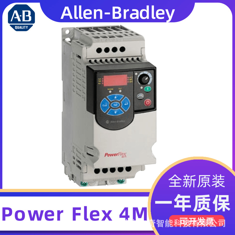 22F-B017N103 罗克韦尔 AB Powerflex4M 变频器 22FB017N103 全新-阿里巴巴