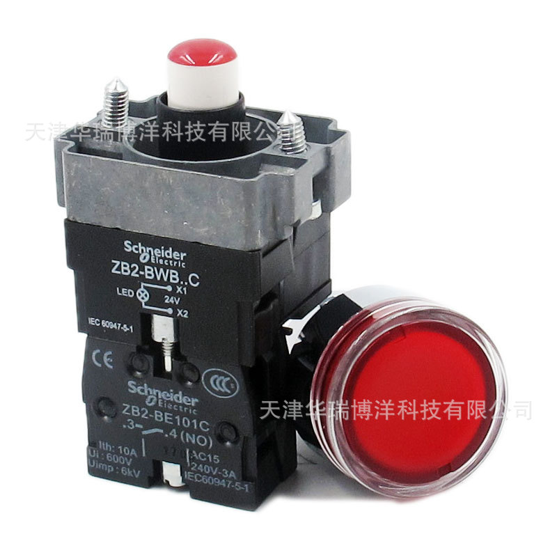 带灯按钮XB2BW34B1C红色24VAC/DC按钮ZB2BWB41C+ZB2BW34C-阿里巴巴