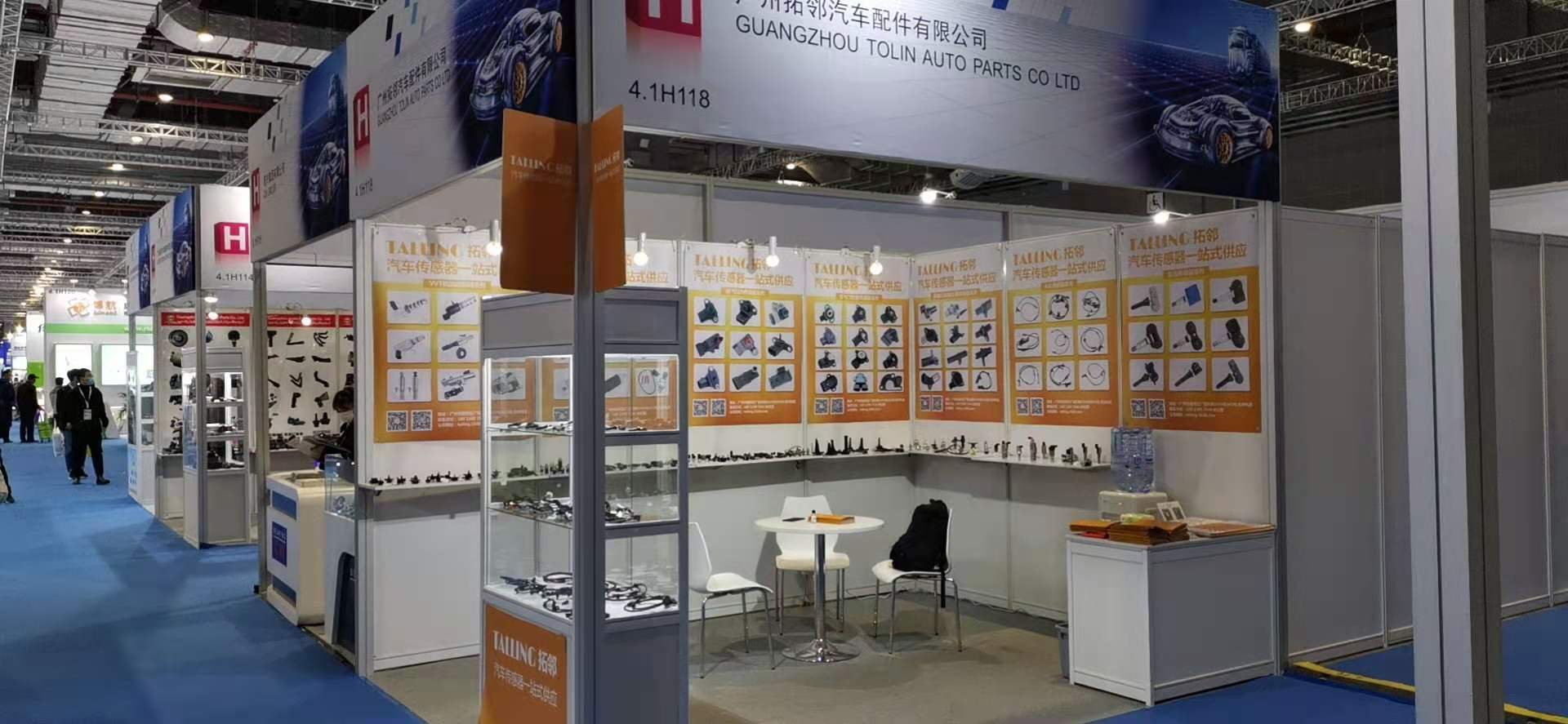 适用于丰田进气压力传感器89460-04010 89460-04020跨境专供-阿里巴巴