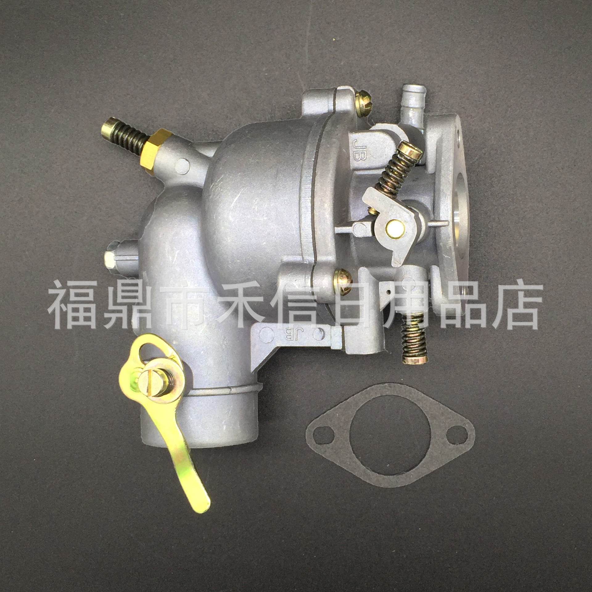 390323 394228 170401 190412 7HP 8HP 9HP 化油器-阿里巴巴