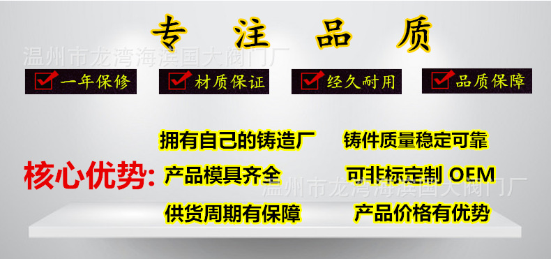 Q41F-64P不锈钢标法兰球阀软密封球阀化工部球阀64压力高压球阀-阿里巴巴