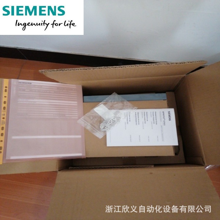 7UT6125-5EB90-1AA0 L0D数字式差动保护继电器变压器发电机电机-阿里巴巴