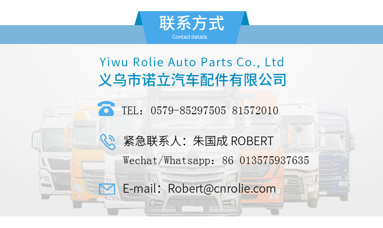 卡车配件刹车总泵脚制动阀4613152630 汽车专用制动801-814-002-阿里巴巴