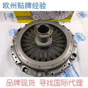 卡车离合器压盘带分离轴承clutch cover 3483030032 0052506404-阿里巴巴