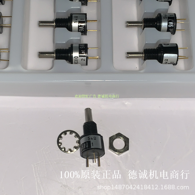 JC10-000-202N 电位器 最大阻值：2kΩ、 1转（1圈）-阿里巴巴