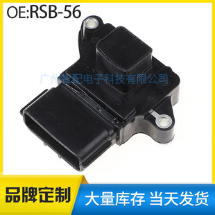 跨境货源 适用于日产汽车 点火模块 点火控制模块 RSB-56 RSB56-阿里巴巴