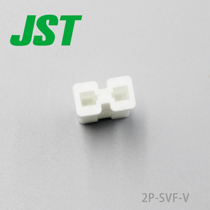 现货供应 JST 2P-SVF-V-阿里巴巴