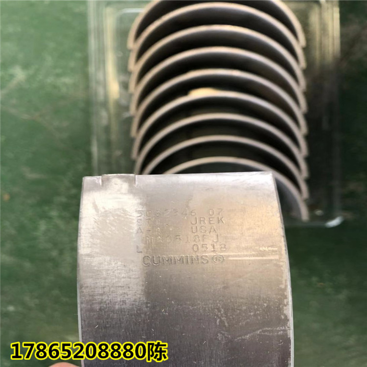 康明斯QSK60发动机曲轴瓦 美康主轴瓦4024792-阿里巴巴