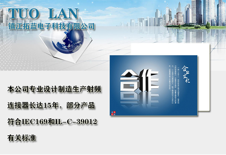 SMA-KFD胶封高频15G法兰12.2MM扁片针0.7*0.2*2射频连接器-阿里巴巴