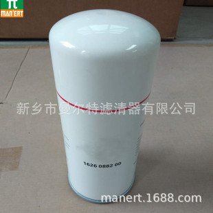 销售 1626088290机油滤清器油滤芯油过滤器芯精油过滤器油过滤器-阿里巴巴