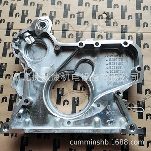 5289178 5258750 4936873康明斯发动机QSB6.7 前齿轮室壳C5289178-阿里巴巴