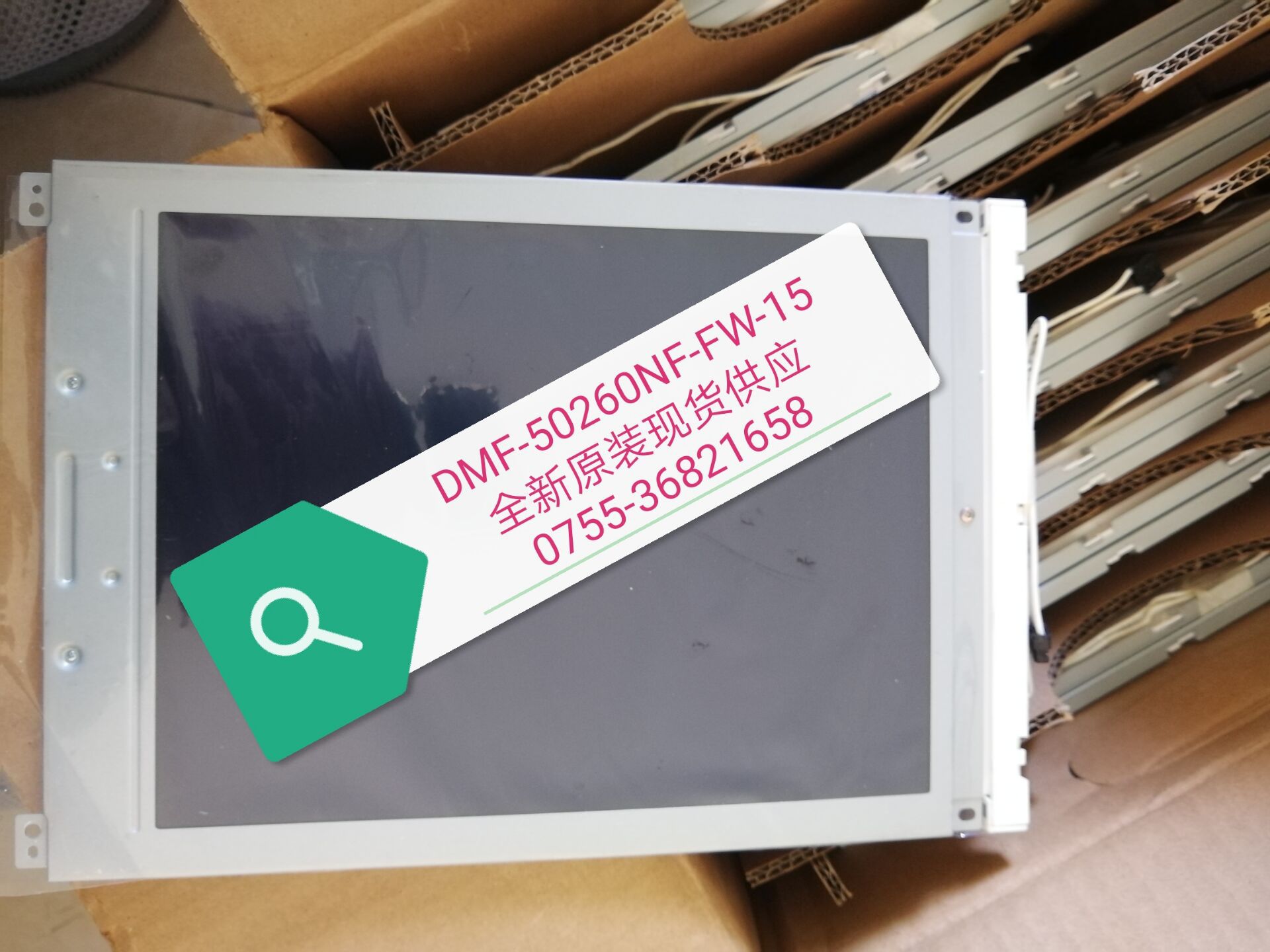 DMF50260NFU-FW-8 DMF50260NFU-FW-8 LM64P805 9.4寸注塑机显示屏-阿里巴巴